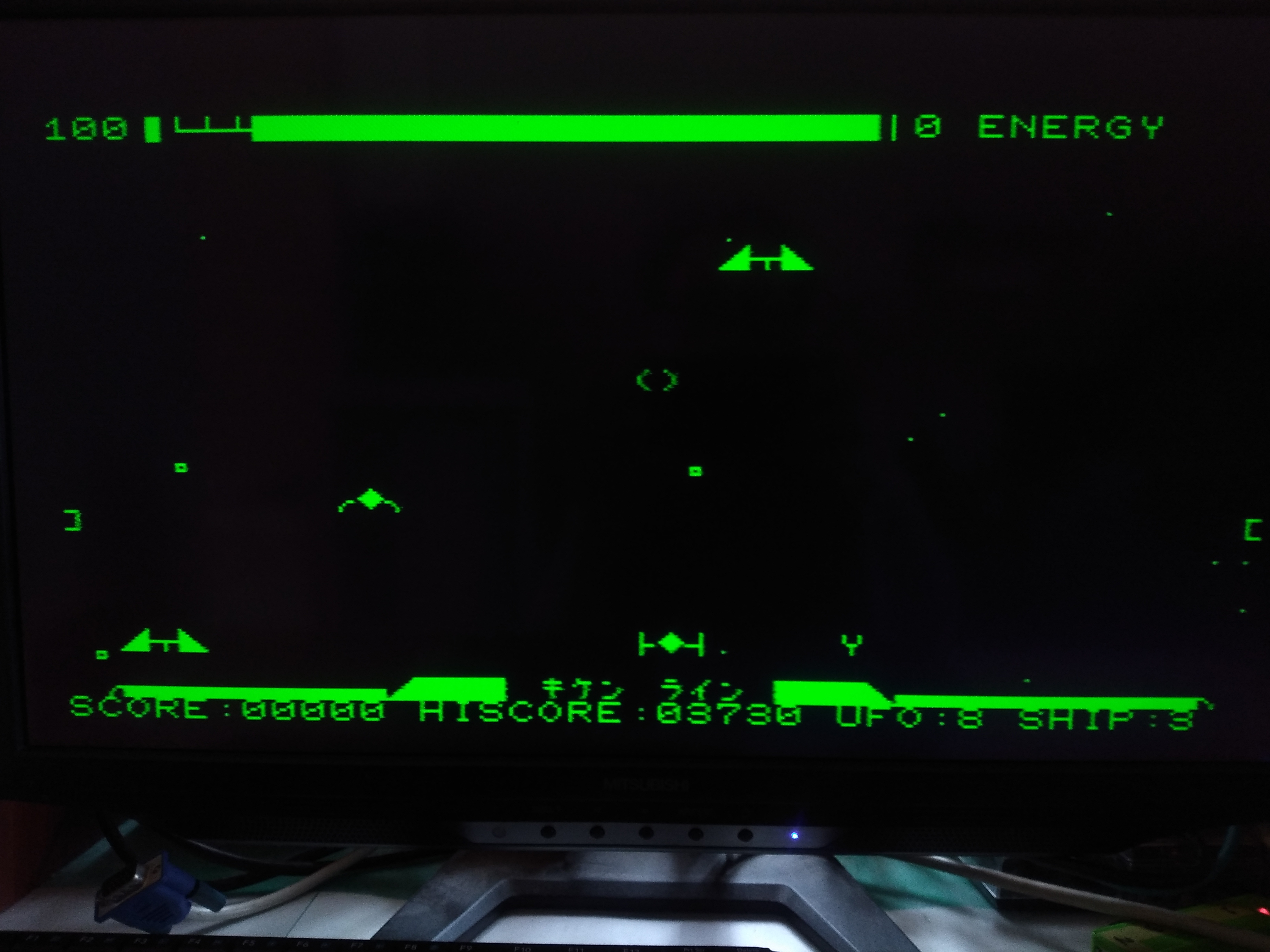 PIC32MXで作るMZ80エミュレータ（VGA出力）の製作